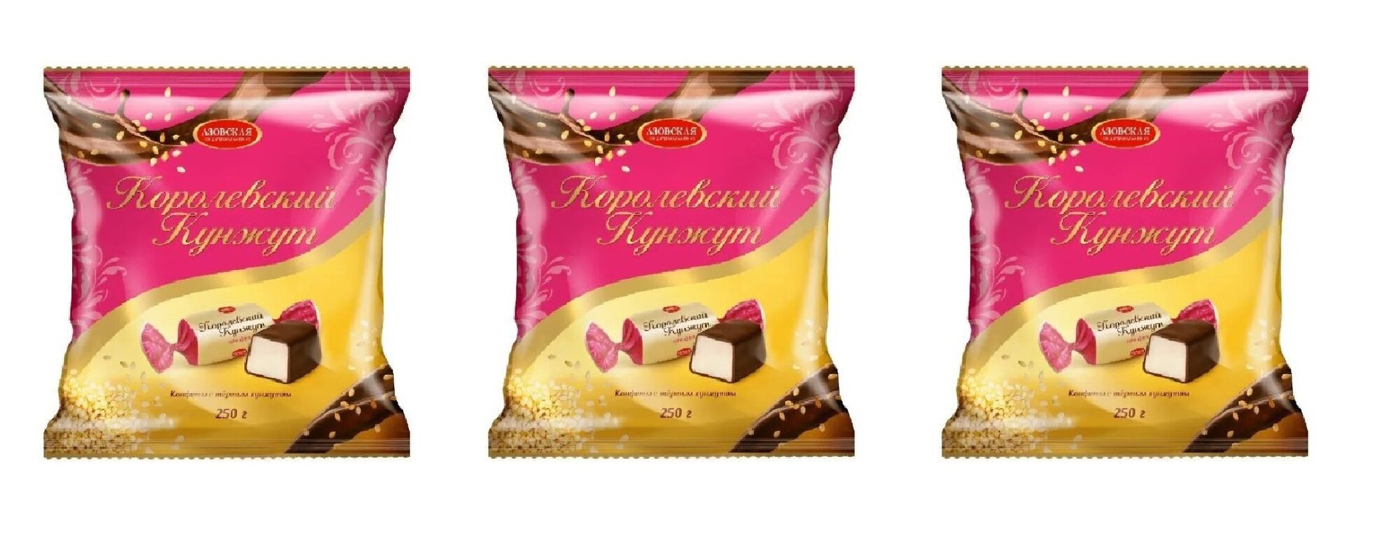 Азовская кондитерская фабрика Конфеты помадные глазированные "Королевский Кунжут", 250 г, 3 шт