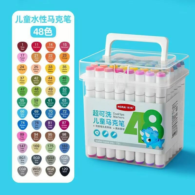 Маркер 48 цветов
