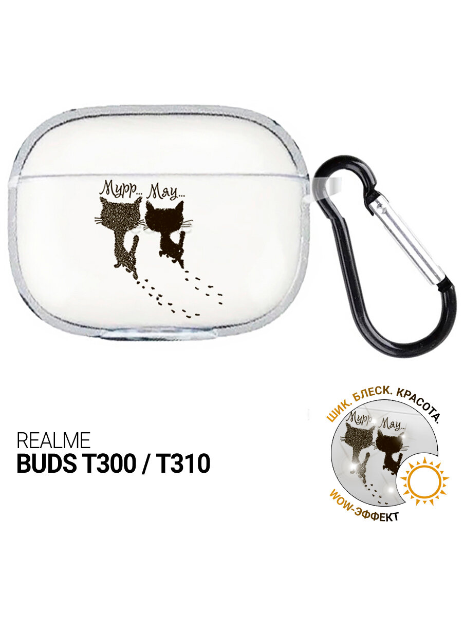 Чехол на Realme Buds T300 / T310 с принтом "Котята и следы" прозрачный