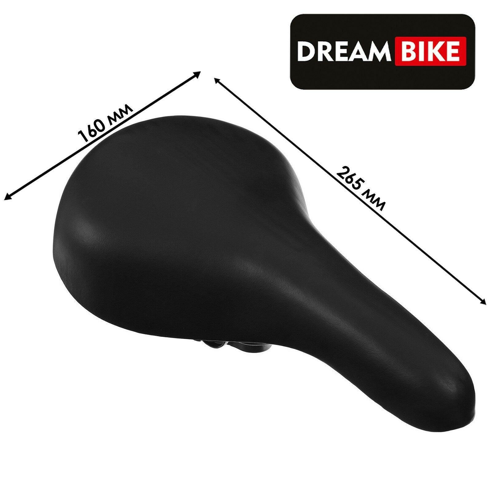 Седло Dream Bike, для взрослых, комфорт, размер 265 х 160 мм, черный