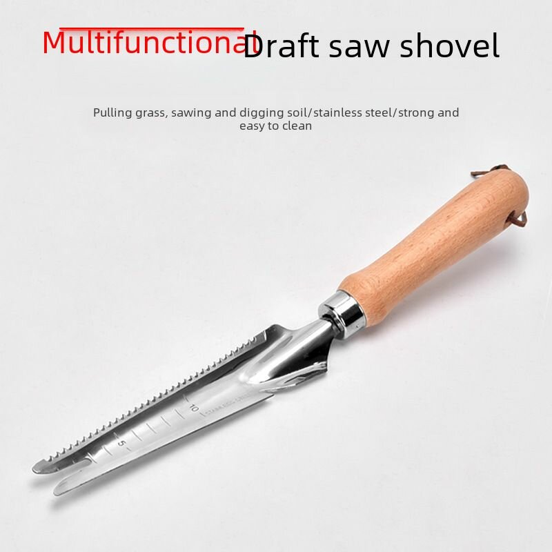 Корнеудалитель, Удалитель сорняков универсальный, 330 мм