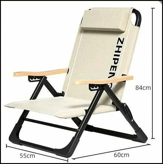 Кресло-шезлонг M018, складной, цвет белый, размер 55х60х84 см