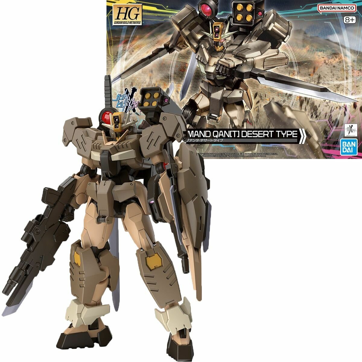 Фигурка Bandai HG Gundam 00 Command QanT (Пустынный тип) (Серия сборок Gundam)