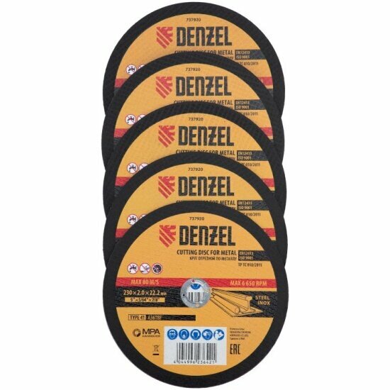 Denzel Круг отрезной по металлу, 230 х 2,0 х 22,2 мм, A36TBF, в метал. банке, 5 шт, , 737920