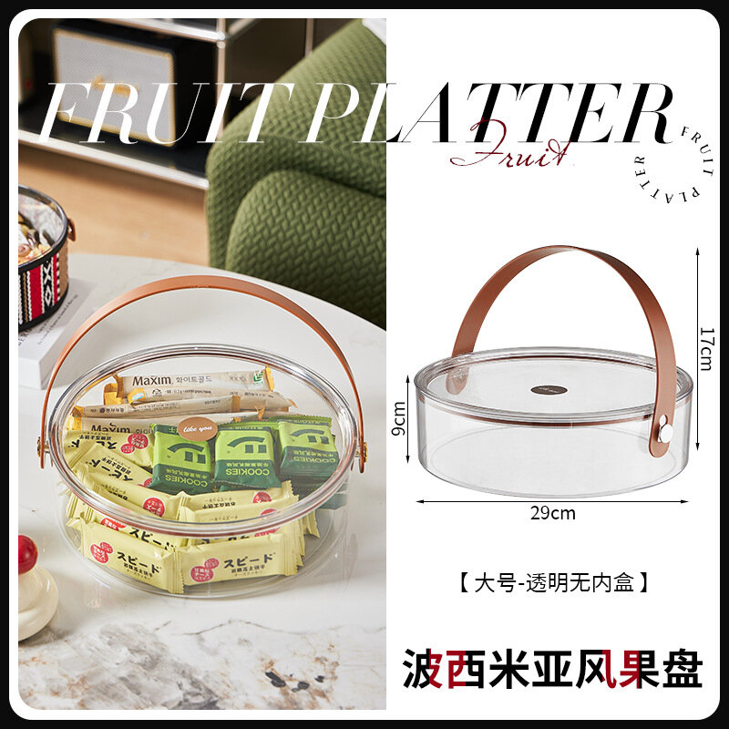 Портативная коробка для сохранения свежести, современный легкий роскошный этнический стиль, многосекционная ручная корзина для фруктов, семейная сборка, коробка для фруктов, коробка для хранения интернет-знаменитостей