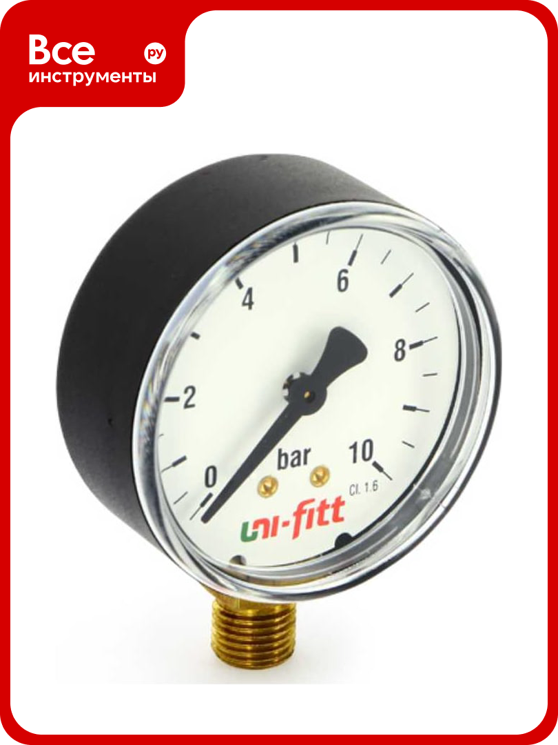 Манометр радиальный Uni-Fitt 10 бар, диаметр 80 мм, 1/2"Н 301D3042, стальной корпус, промышленное применение
