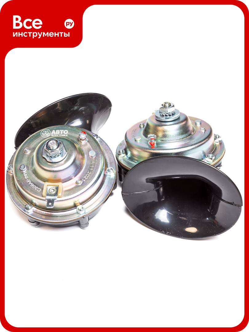 Звуковой, автоэлектрика, сигнал автоэлектрика камаз, маз, 24 в, комплект, улитка 06.1226