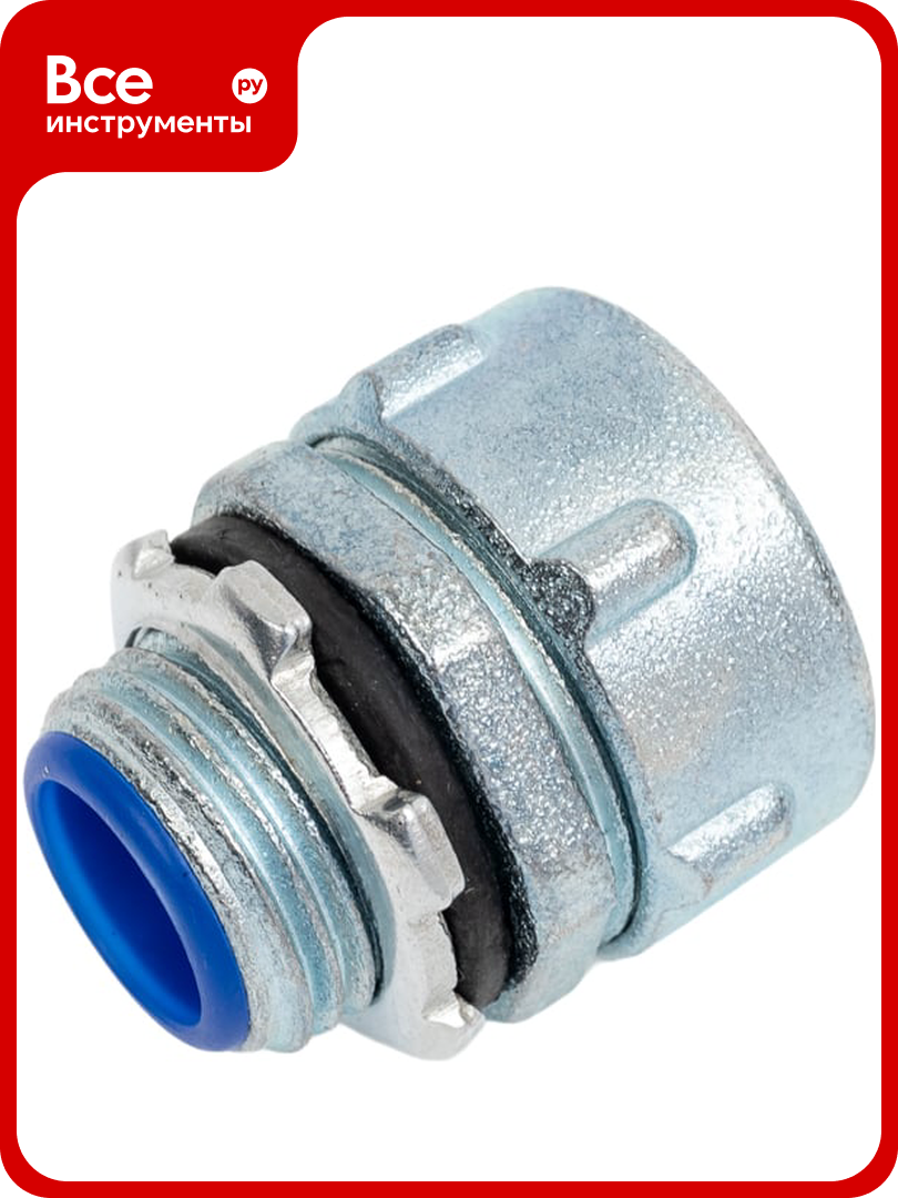 Вводная муфта FORTISFLEX ркн-15 87891, 15 мм