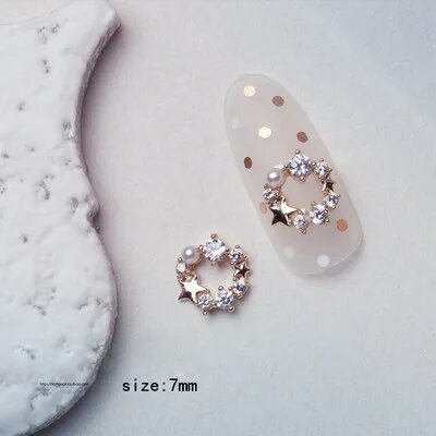 Набор украшений для ногтей SEENCON 5шт 14