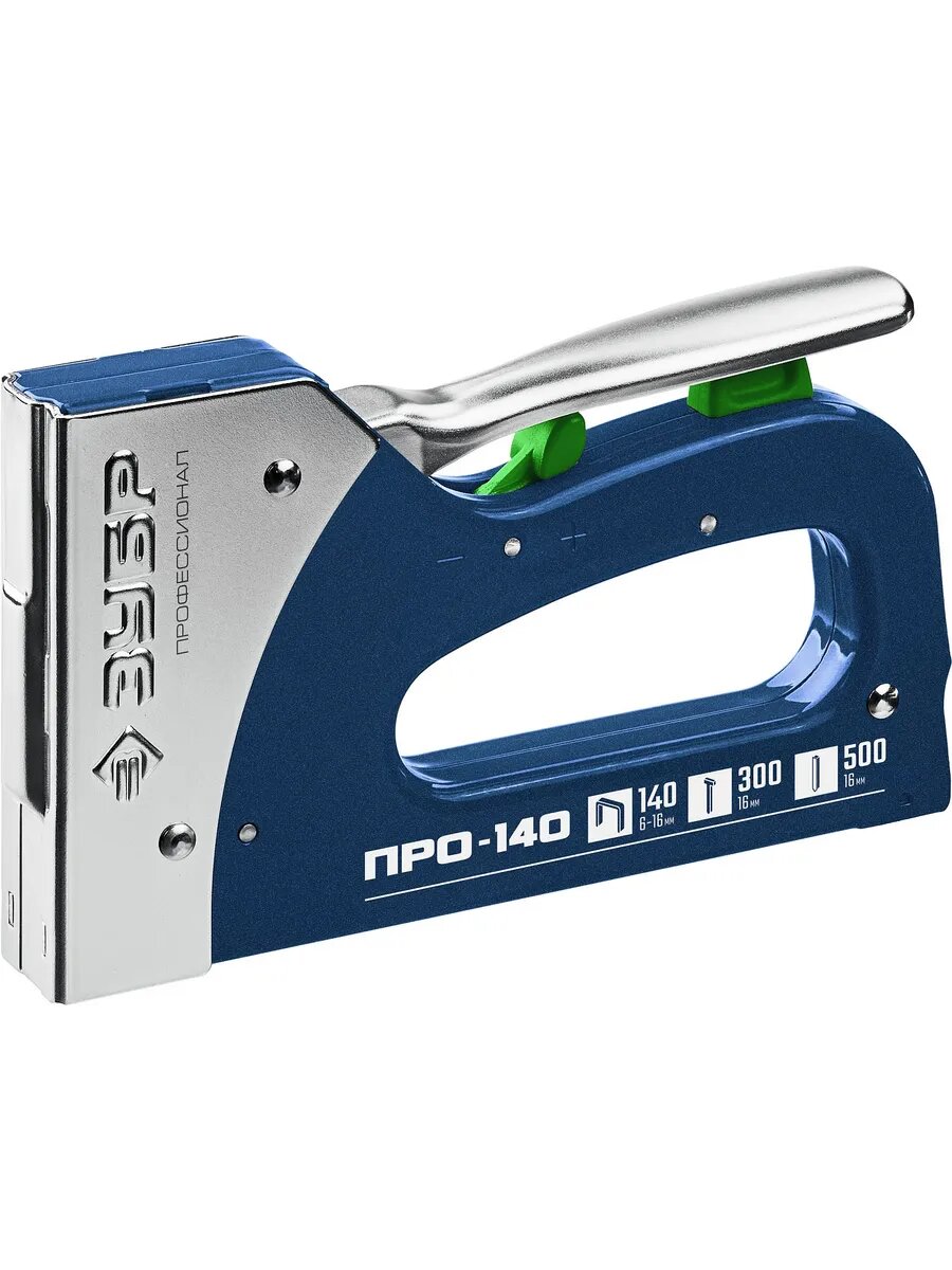 Про-140, тип 140 (G/11/57) 20GA (6 - 16 мм)/300/500, стальн