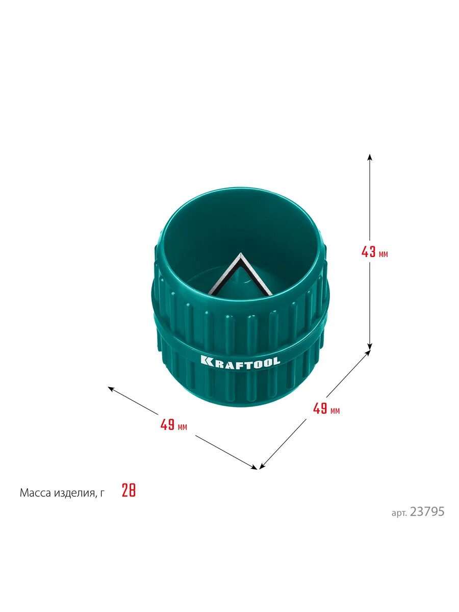 Universal, 4-36 мм, зенковка - фаскосниматель для зачистки