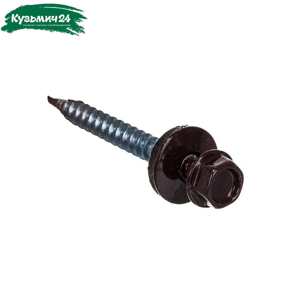 Саморез кровельный 4,8x51 RAL8017 темно-коричневый 6 шт
