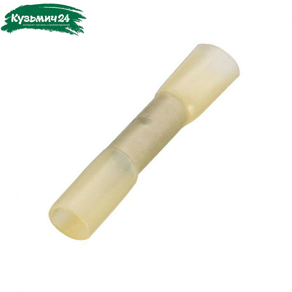 Гильза соединительная 6-10 мм изолированная