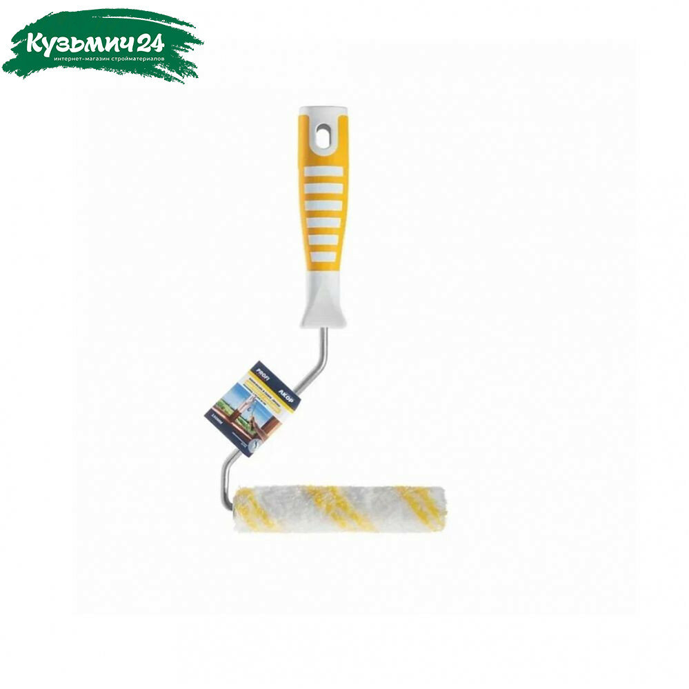 Мини-валик малярный Акор Профи 512 30 150 для работ с эмалями, ролик 150 мм, ворс полиамид 12 мм, 1 шт.