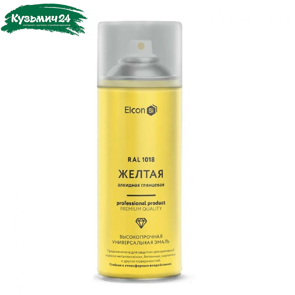 Эмаль алкидная Elcon универсальная RAL1018 желтая глянцевая аэрозоль 520 мл