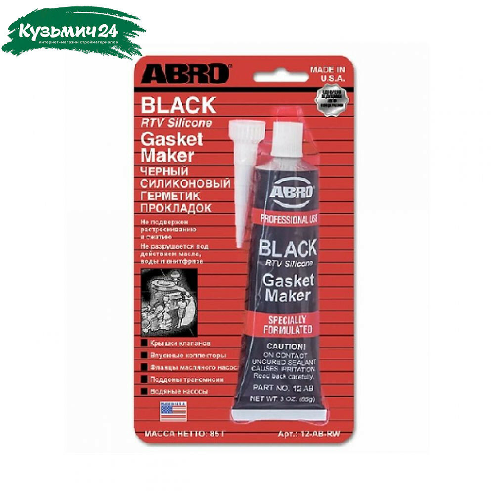 Герметик ABRO силиконовый черный 85 г