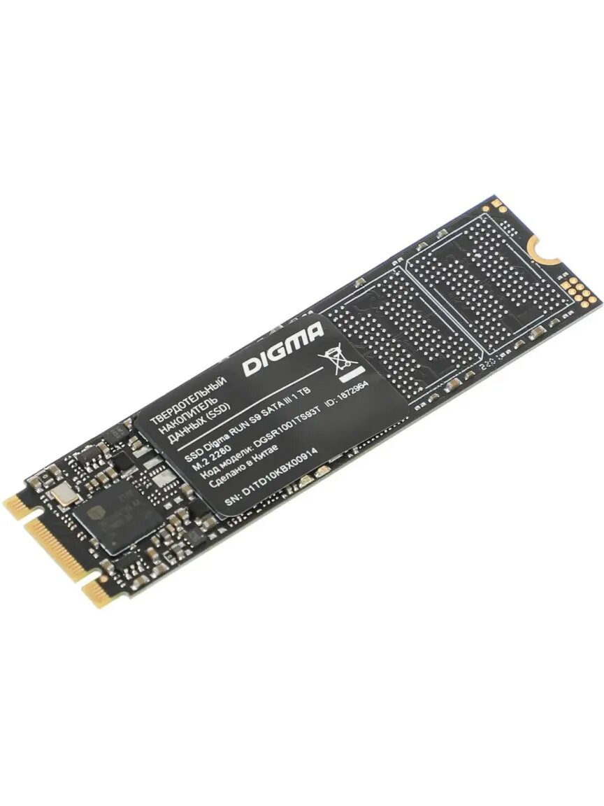 Накопитель SSD Digma DGSR1001TS93T М.2 2280, 1024ГБ, 3 бит TLC, 3D NAND, TLC, SATA III