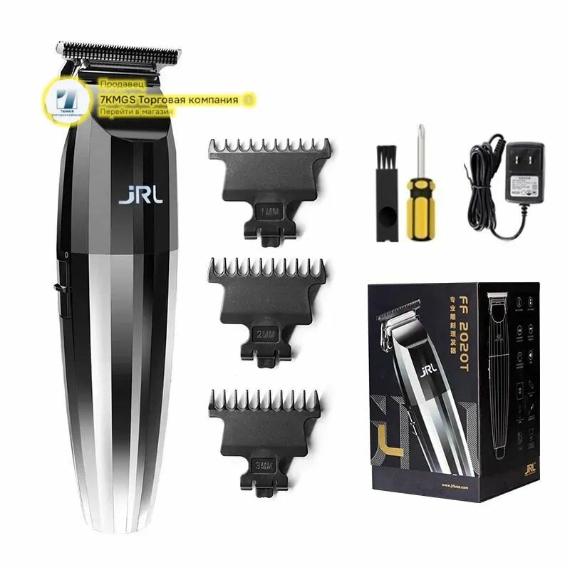 JRL Professional Машинка для стрижки 2020T +3 насадки гребня, черный, серебристый
