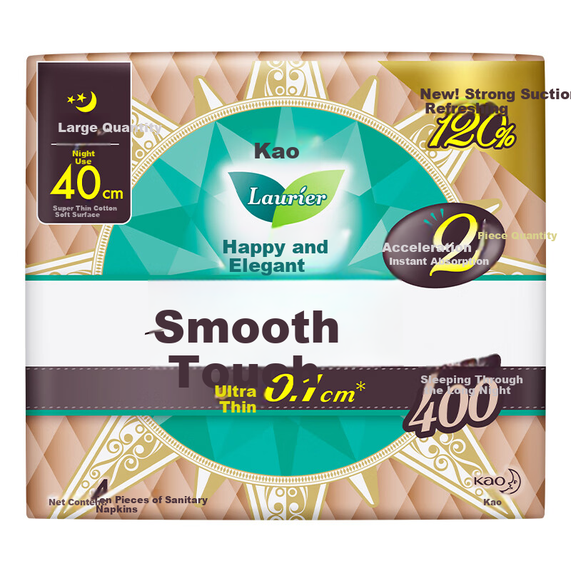 Laurier Kao Zero Touch Ultra Thin Extra Long Night Use Sanitary Napkins with Wings 40cm 4 Pieces Menstrual Pads Ultra Thin Night Use