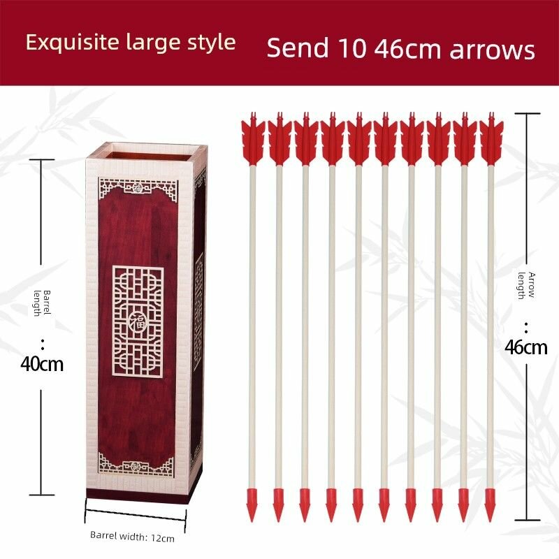 Набор для игры в городки