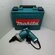 Дрель Makita 6802BV