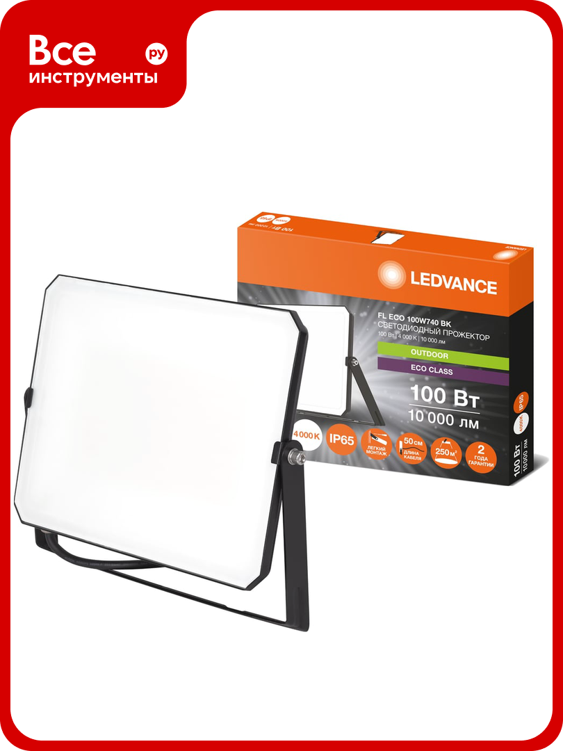 Прожектор светодиодный LEDVANCE FL ECO 100W740 BK 7x1 G4RU LEDV, черный