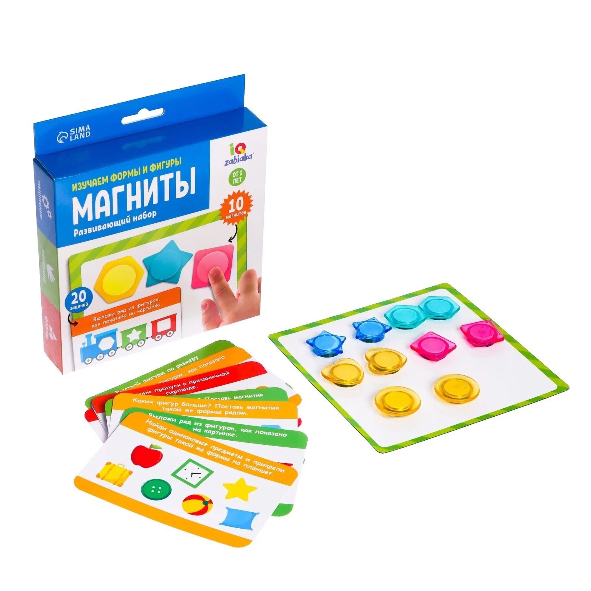 Развивающий набор IQ-ZABIAKA «Магниты», для изучения форм и фигур, от 3 лет