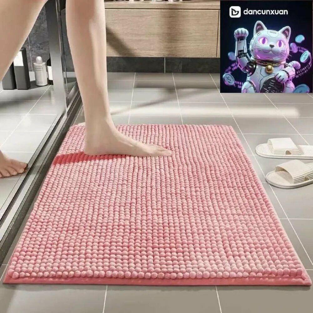 Xiaomi YouPin Коврик для ванной 50x80 см