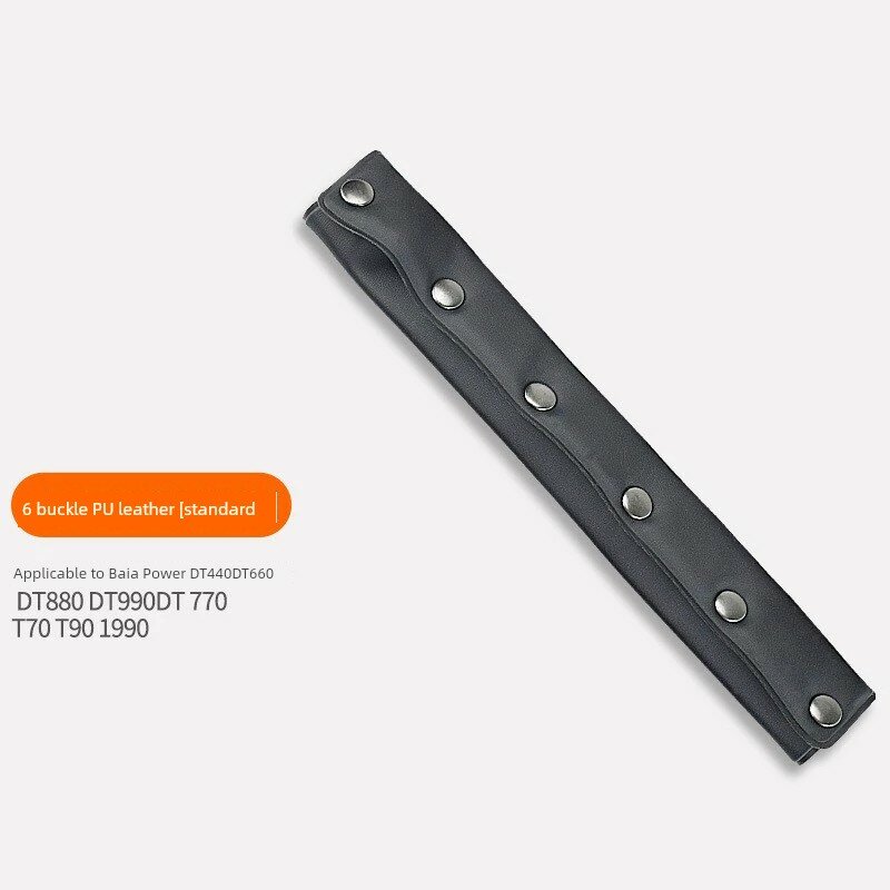 Подходит для чехлов на наушники Beyerdynamic T1, T5P, T70P, DT860, 880, 990, 770pro, 440, 660. [DT880 770