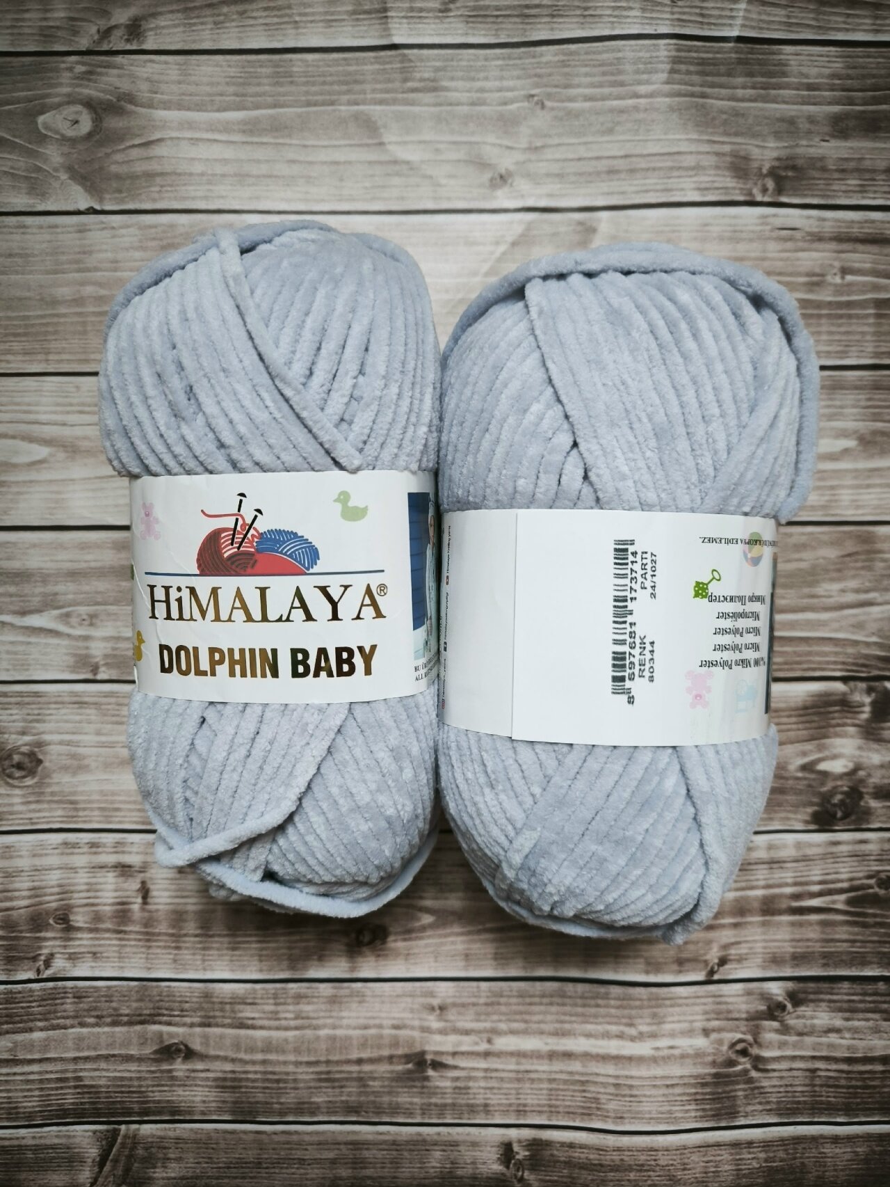 Пряжа Himalaya Dolphin baby, цвет 80344 серо голубой, набор 2 мотка, вес мотка 100 гр, длина нити 120 м (Гималая Долфин беби)