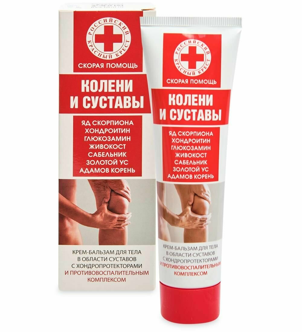 Скорая Помощь Колени и суставы (яд скорпиона/хондр./глюкозам.) крем-бальзам /тела GL-29/01 GREENLAB