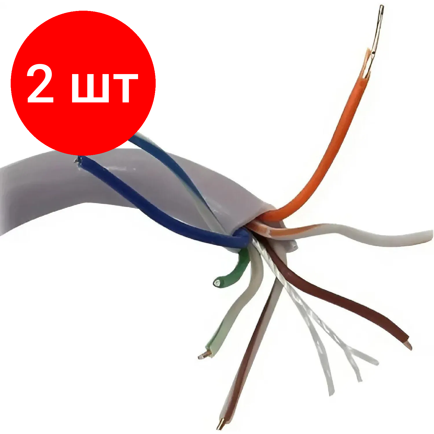 Комплект 2 штук, Кабель ExeGate UTP4-C5e-CCA-S25-IN-PVC-GY-305 UTP кат.5e