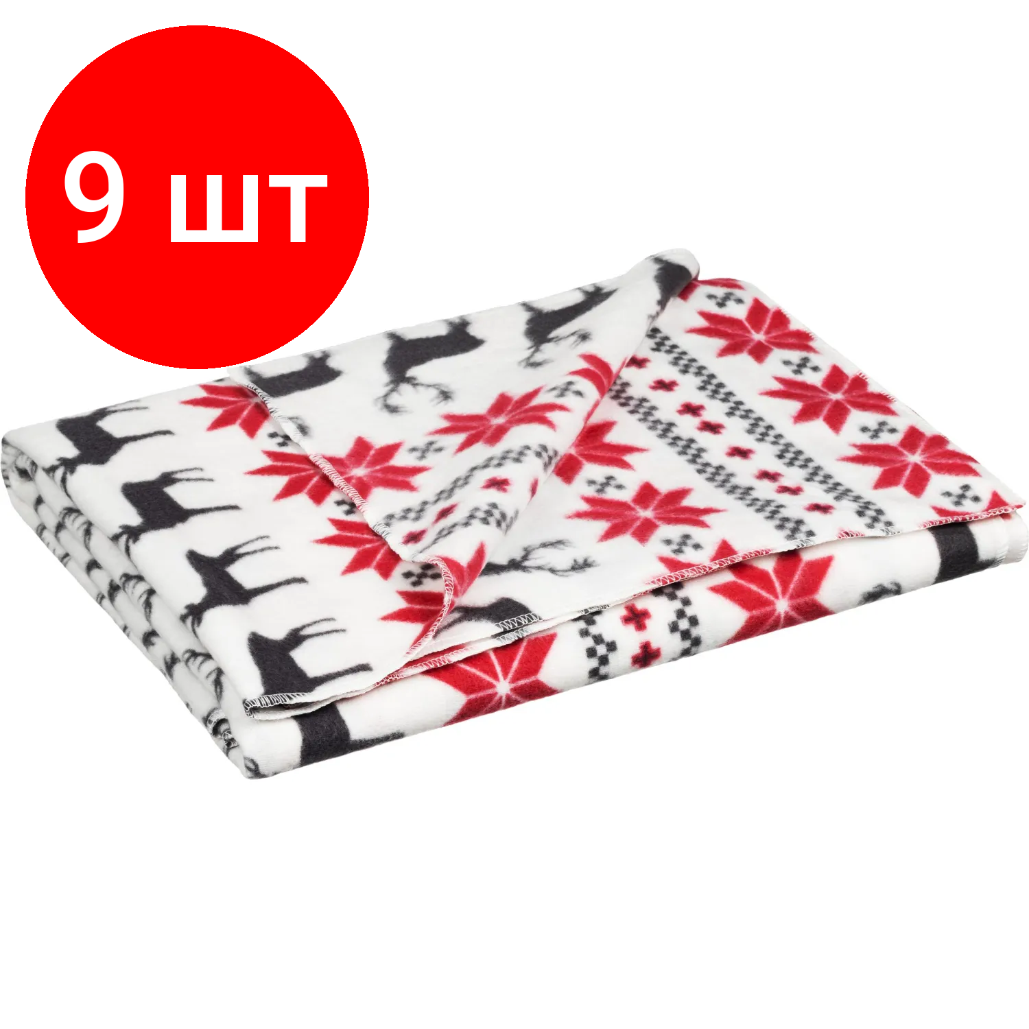 Комплект 9 штук, Плед флис Luscan, 130х170 см, 160 г/м2, олени разноцветный