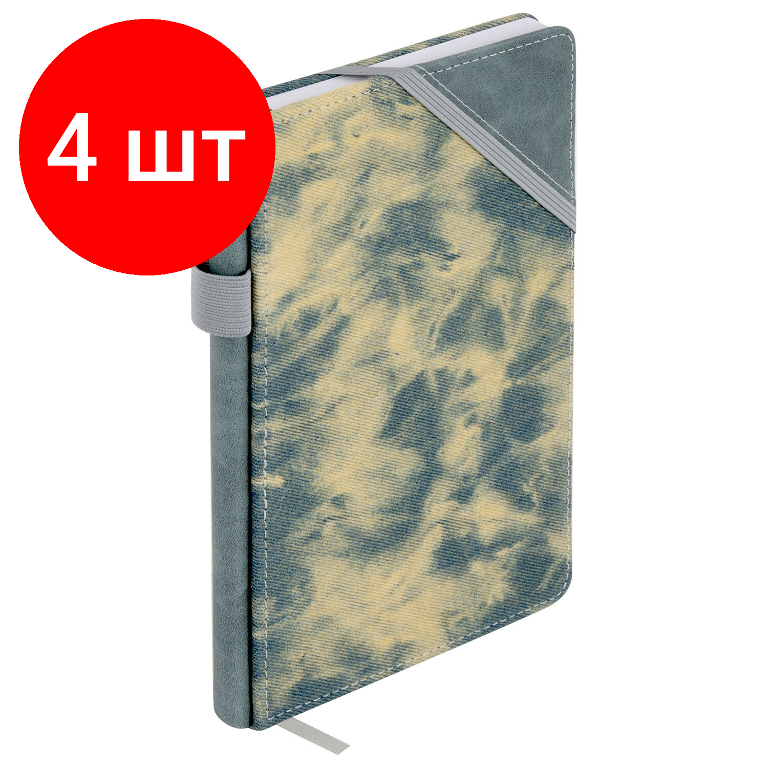 Комплект 4 шт, Блокнот А5 135x210мм BRAUBERG Denim, ткань/экокожа, резинка, держатель, 80л клетка, синий, 117139