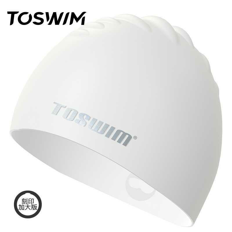 Горячая распродажа по специальной ценеШапочка для плавания TOSWIM для мужчин и женщин, не сдавливающая, для длинных волос, увеличенная водонепроницаемая, для большого обхвата головы, с защитой ушей, силиконовая шапочка для плавания.