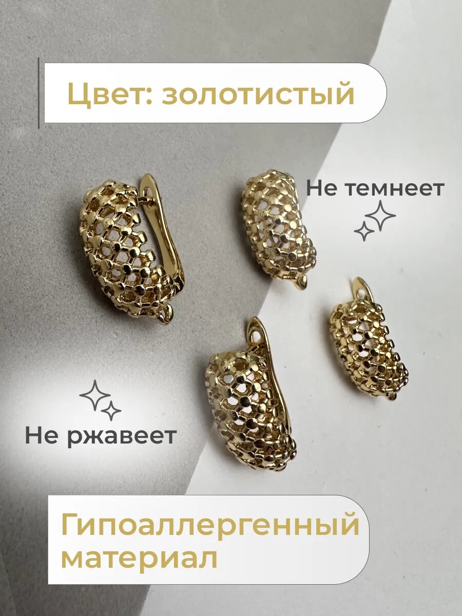 Швензы для сережек набор фурнитура для бижутерии серьги — фото 1