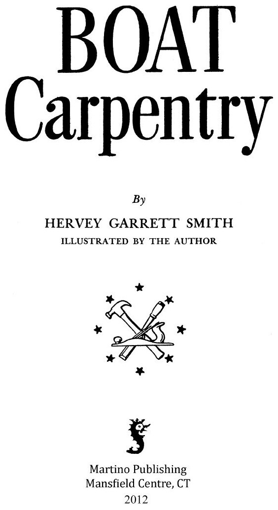 Boat Carpentry — фото 1