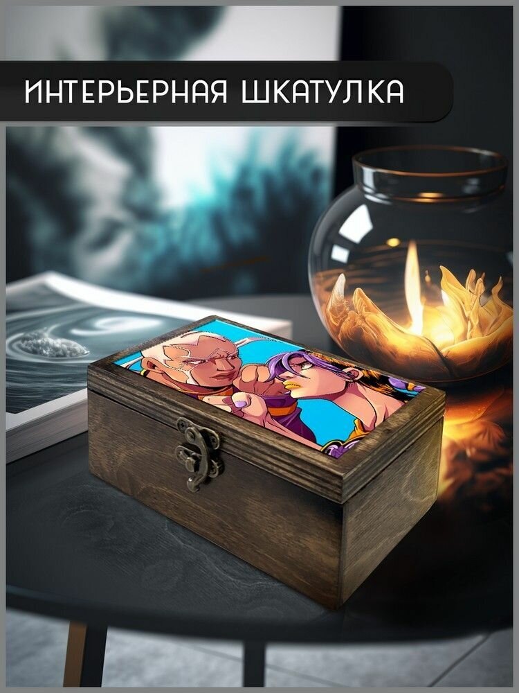 Шкатулка интерьерная для украшений универсальная 16x10x6 см Аниме ДжоДжо - 20