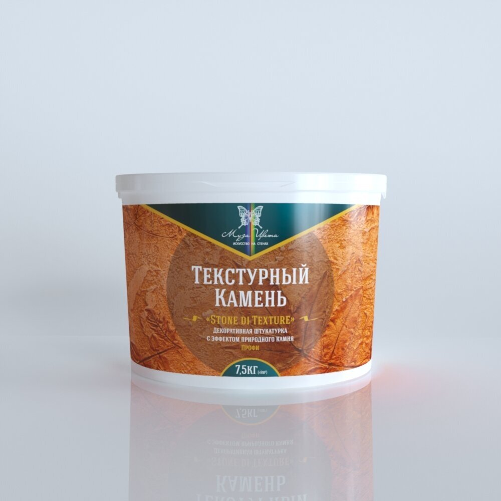 Текстурный камень "Stone di texture" Стандарт
