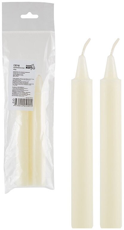 Свечи хозяйственные 36гр, в упаковке 2 шт. (005533)