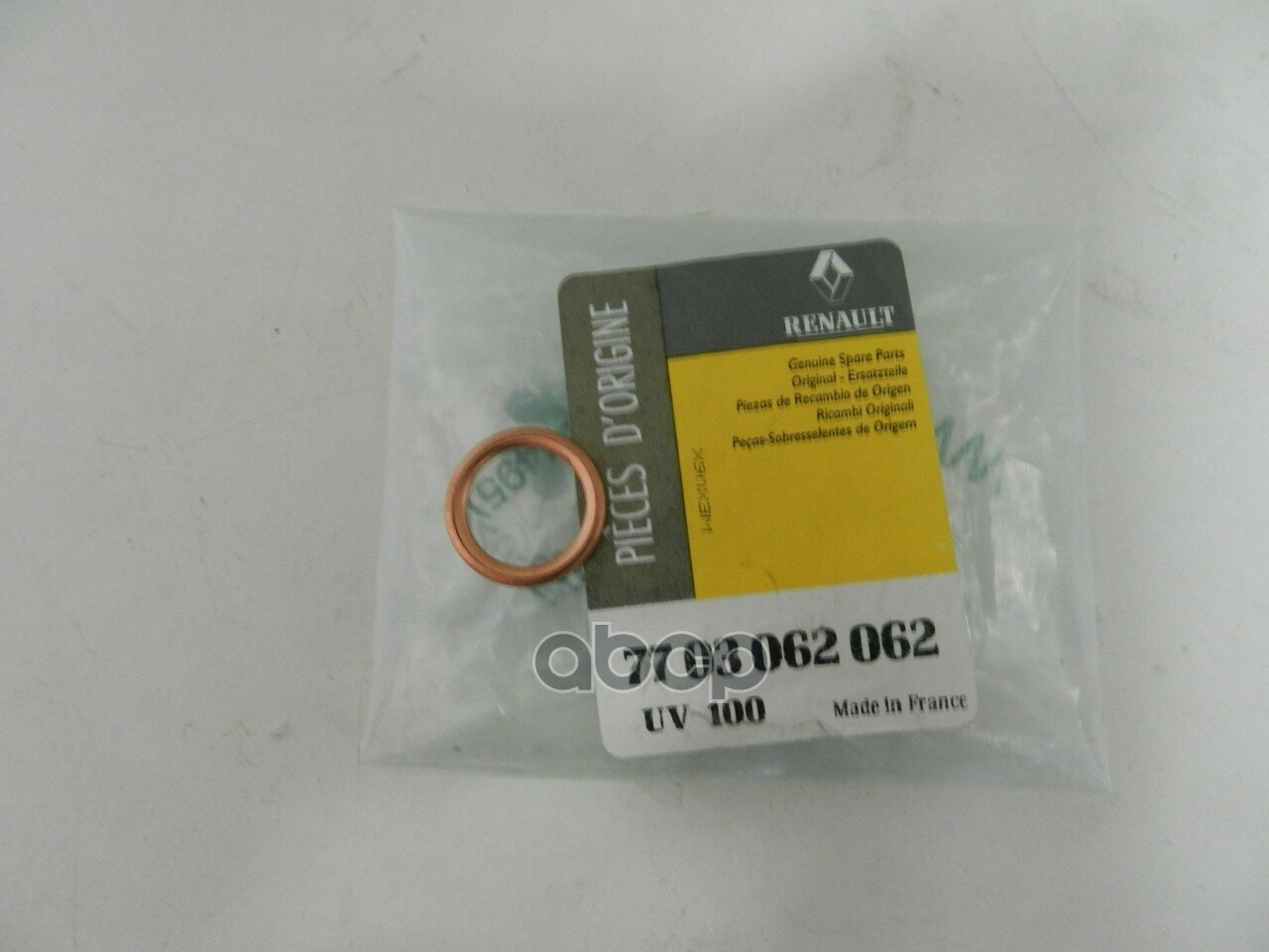 Прокладка пробки масляного поддона 16x22x2mm, медная, Renault Logan/ Lada Largus RENAULT арт. 7703062062
