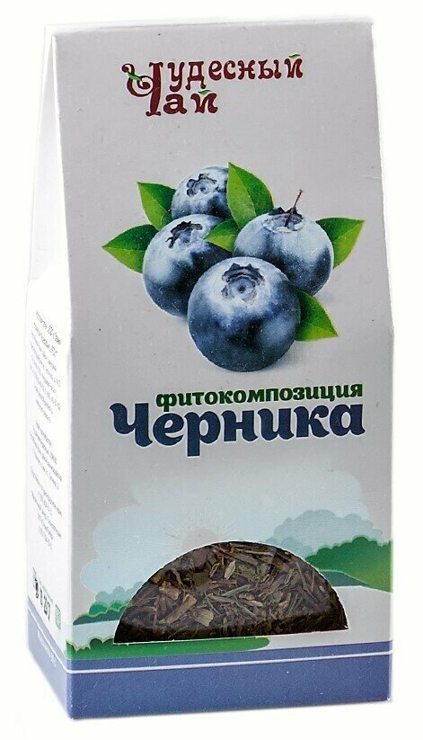 Черника побеги 50 г.
