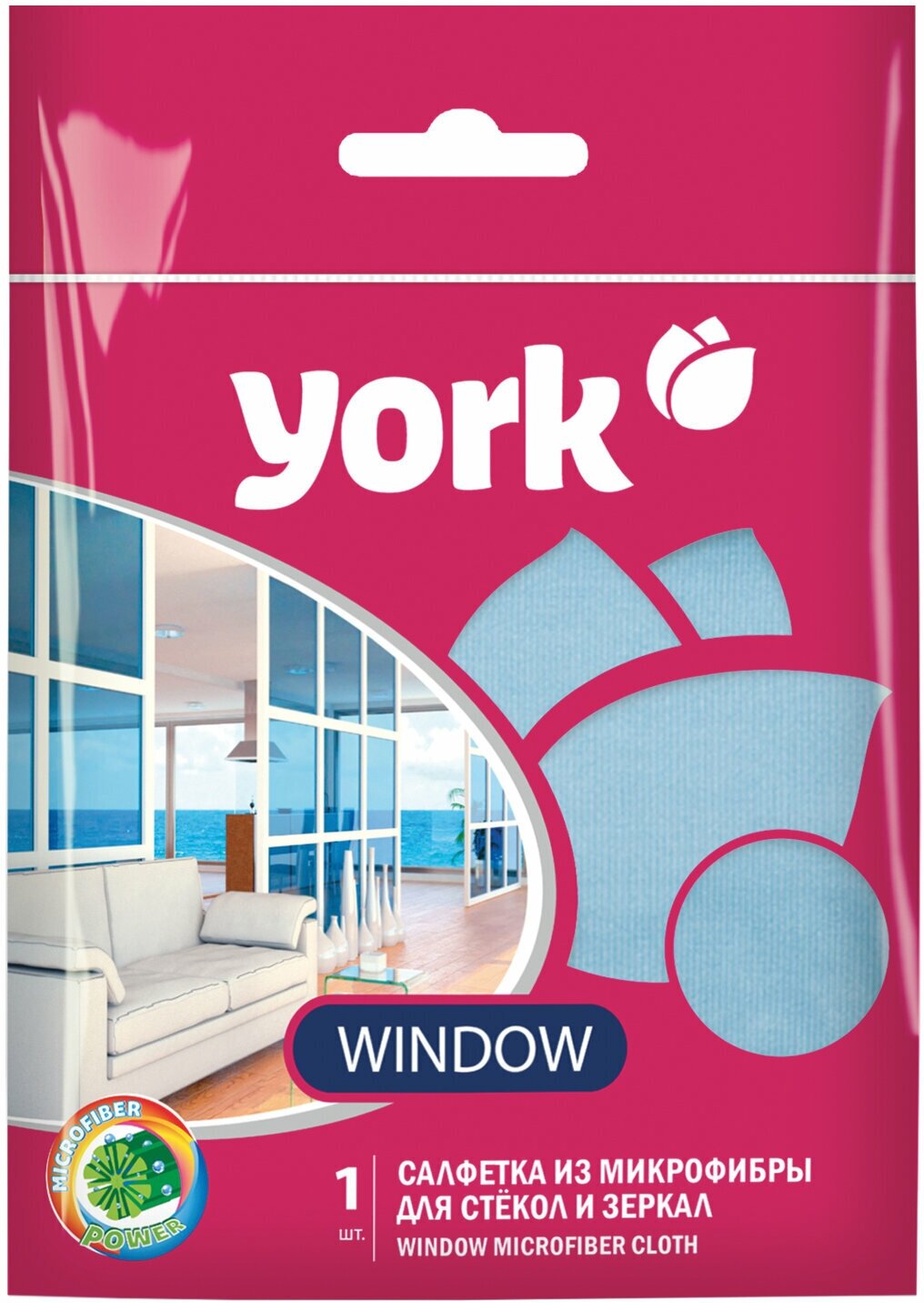 Салфетка для уборки York двусторонняя для мытья окон и зеркал, микрофибра, 30х30 см, голубая, 280 г, (26150)