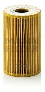 Фильтр масляный BMW E36, E46 M40, M42, M43 (MANN-FILTER) HU7154X MANN-FILTER арт. HU7154X