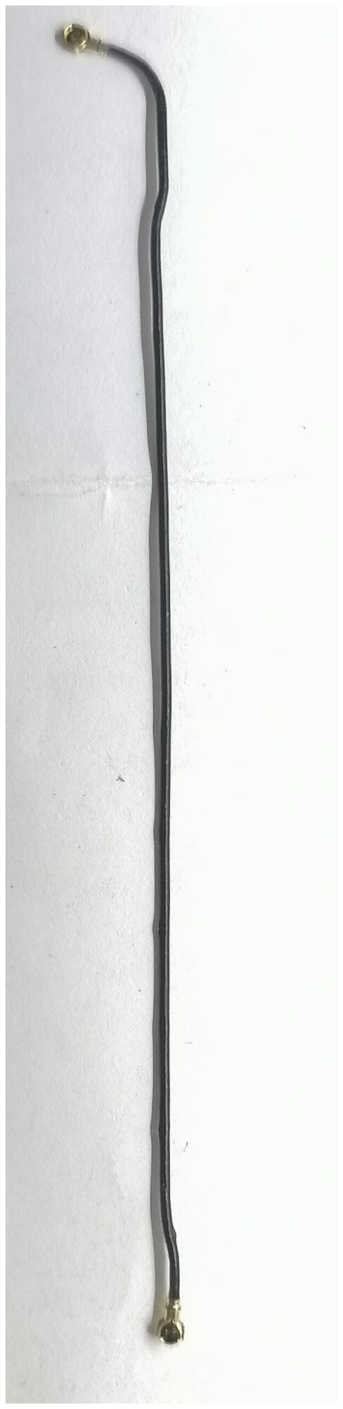 Fly Power Plus 3 Коаксиальный провод