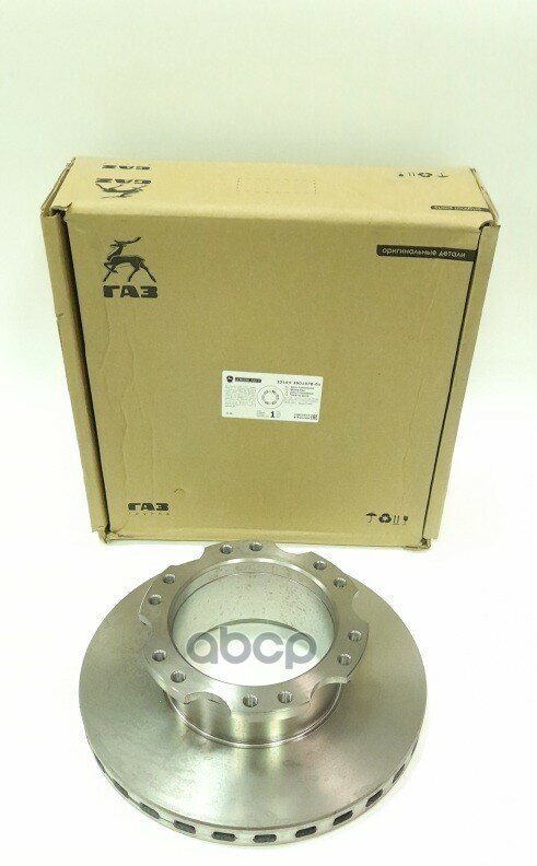 Диск тормозной GAZ арт. 33104-3501078-01