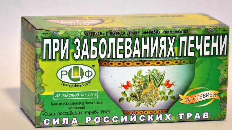 Сила российских трав чай №24 При забол печени ф/п №20