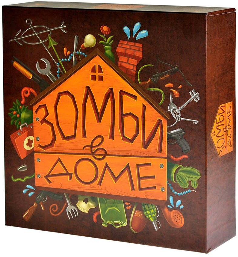 Magellan Зомби в доме настольная игра MAG03628кооператив для вечера с друзьями