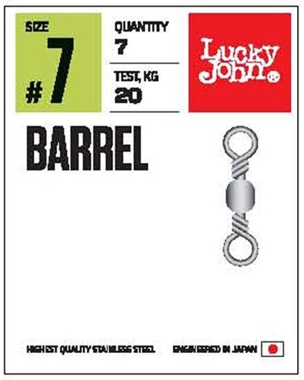 Вертлюги Lucky John Pro Series BARREL 007 7шт.