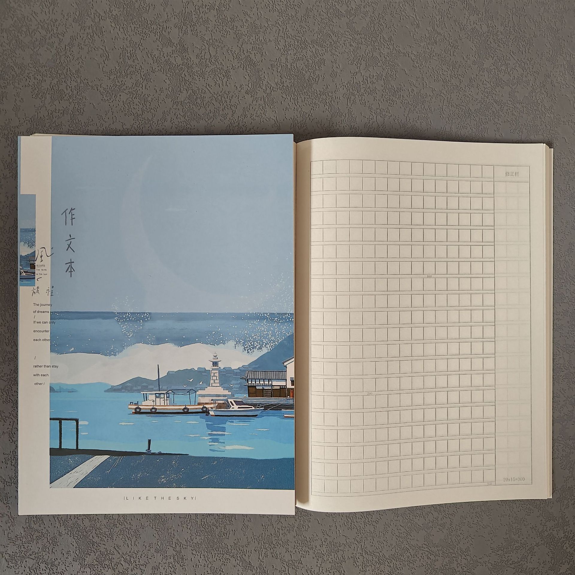Записная книжка для сочинений формата В5 с 56 листами, кожаная обложка, создана для творческого письма и школьного